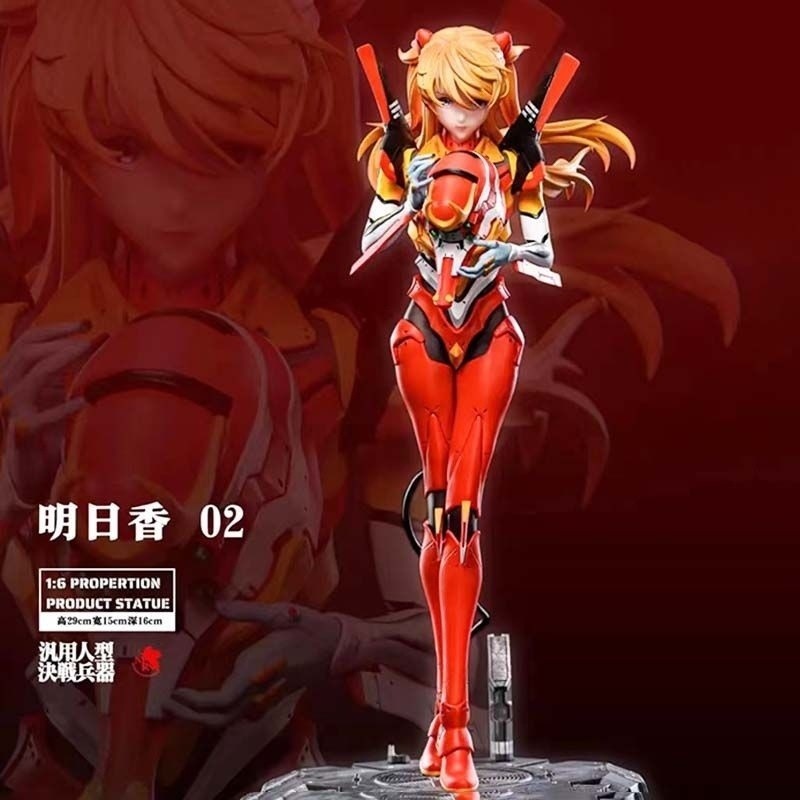 Neon Genesis Evangelion EVA Theatrical Version No. 2 Machine Figure ...