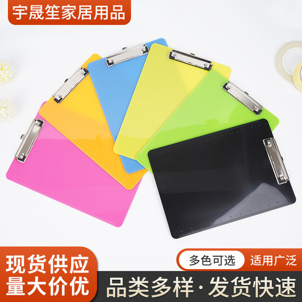 clipboard with cover clipboard long with cover Office clipboard, A5/A4 ...