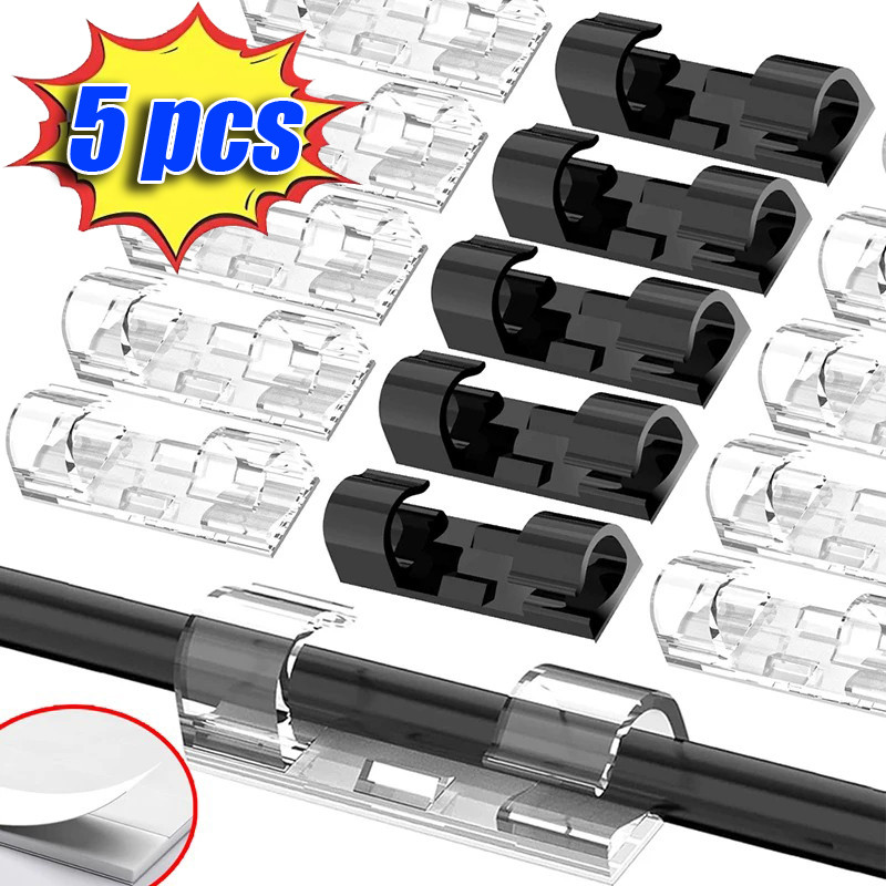 Cable Organizer Self Adhesive Cable Clips - USB Data Line Winder ...