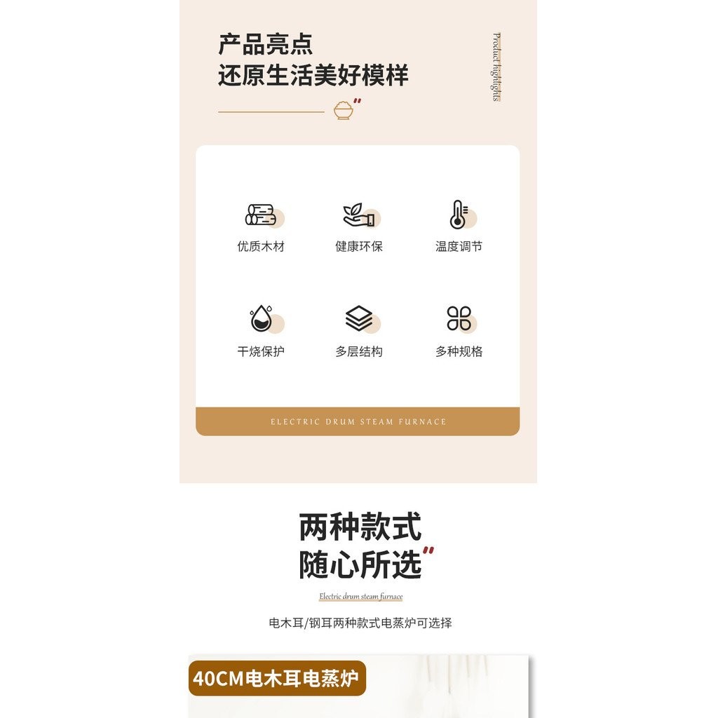 Electric Steamer Multi-Functional Commercial Stainless Steel Electric ...