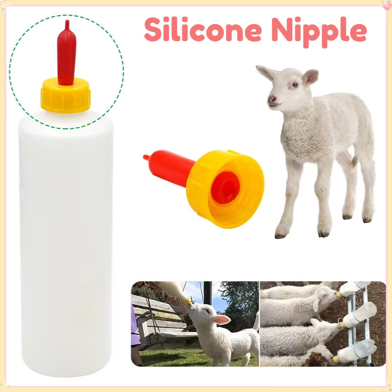 Pet Nipple Soft Silicone Pacifier Pacifier Milk Water Feeder for Lamb ...