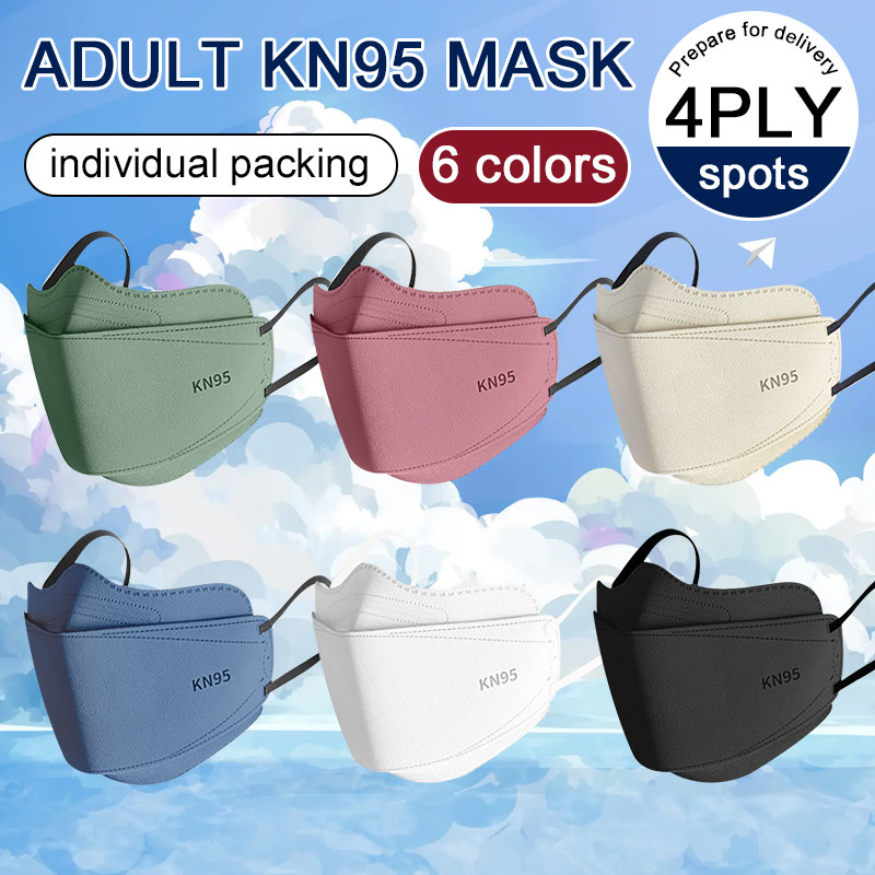 Adult eye protection kn95 mask 50pcs individually packaged and fully ...
