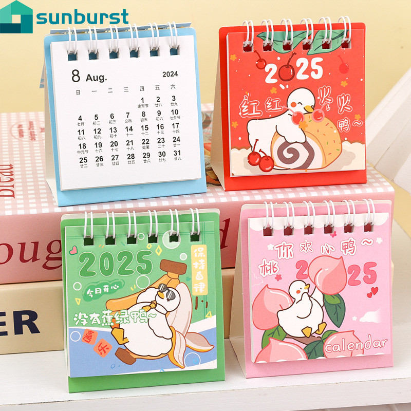 2025 Cute Ducks Small Desk Calendar - Yearly Monthly Daily Planner - To ...