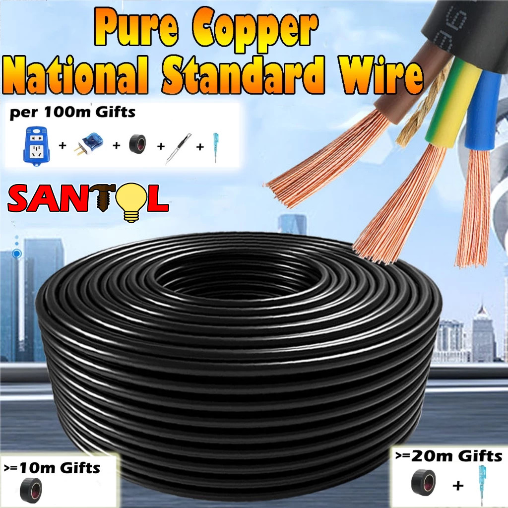 3 Cores 50 100 meters Heavy Duty RVV Cable #10 #12 #14 #16 Ourdoor ...