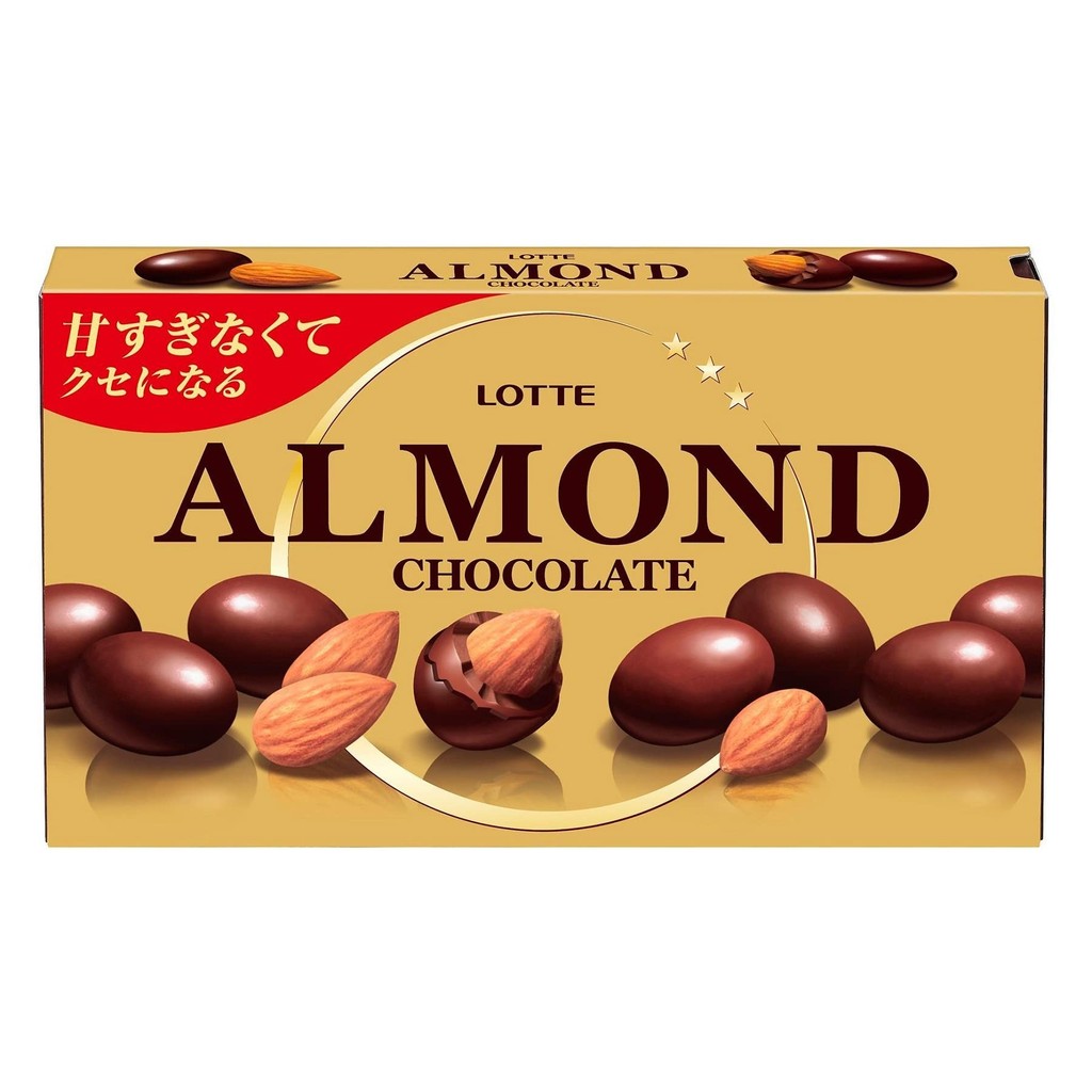 Lotte Chocolate Assortment (Almond & Macadamia) - 10 Packs | Shopee ...