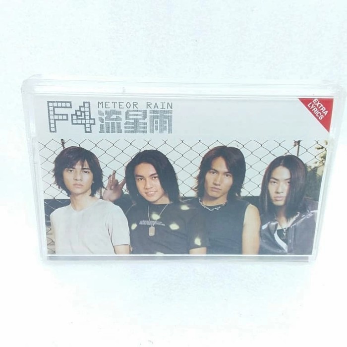 F4 tape cassette - meteor rain / meteor garden | Shopee Philippines