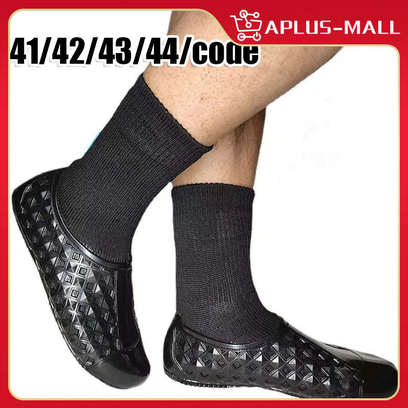 41-44 Farmer Shoes Anti Conch Men Farmland Soft Sole Mud Shoes Field ...