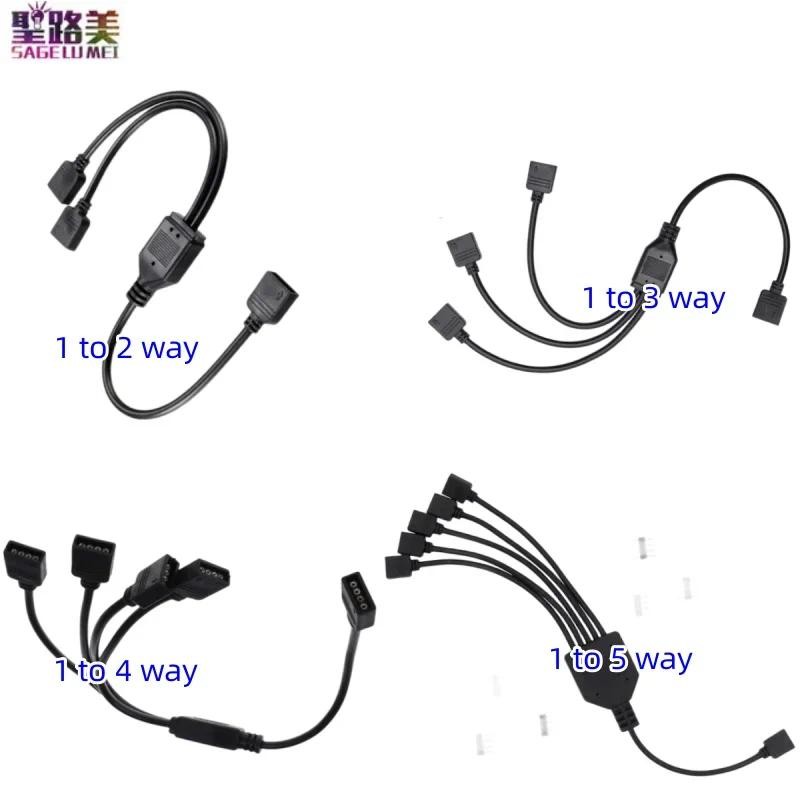 1 to 2 3 4 5Way Spliter 4PIN RGB Extension Cable Female To Male DC12V Y ...