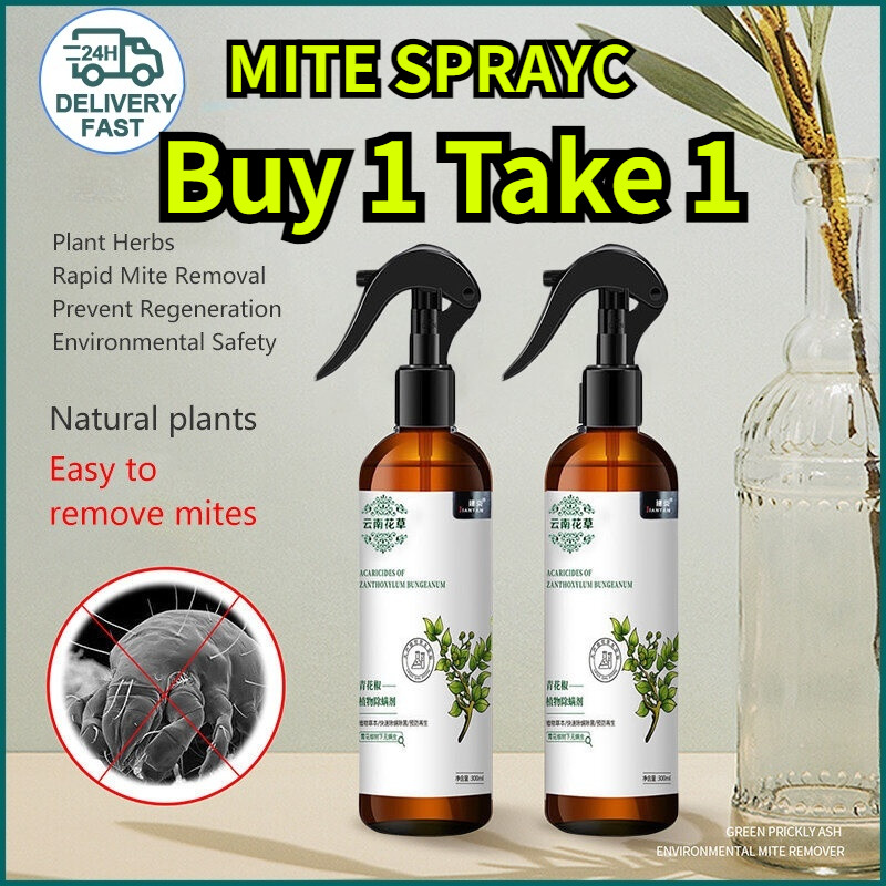 【BUY 1 TAKE 1】300ml Mite Remove Spray Bed Bug Killer Dust Non-toxic ...