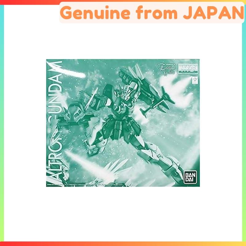 MG 1/100 Altron Gundam EW Model Kit (Premium Bandai Exclusive) | Shopee ...