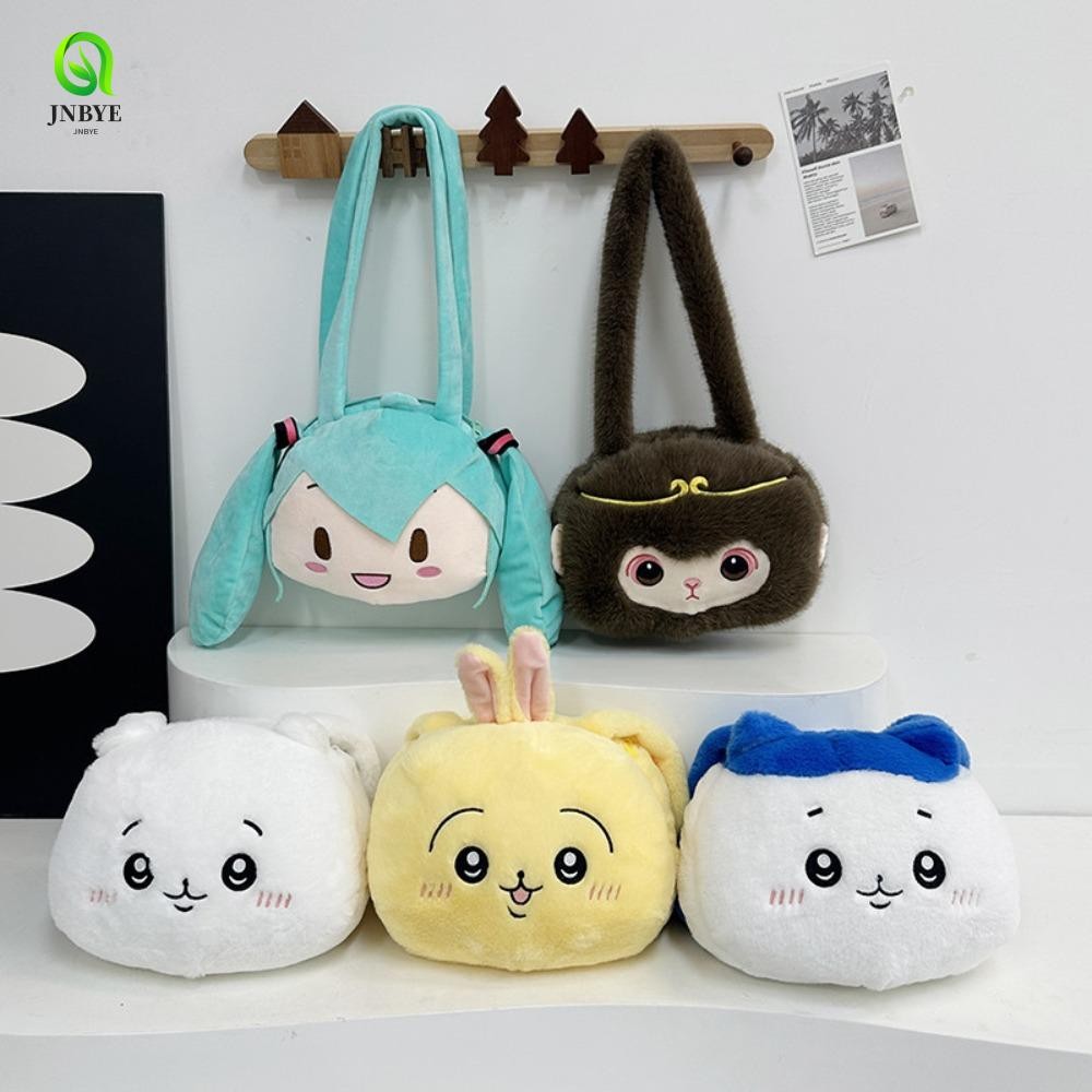 JNBYE Plush Chiikawa Shoulder Bag, Cartoon Monkey King Big-head Doll ...