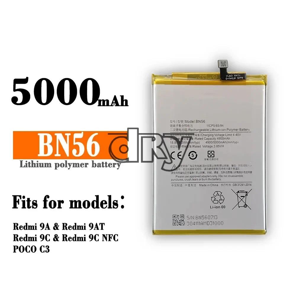 Xiao mi BN56 Phone Battery For Xiaomi POCO M2 Pro Redmi 9A 9C ...