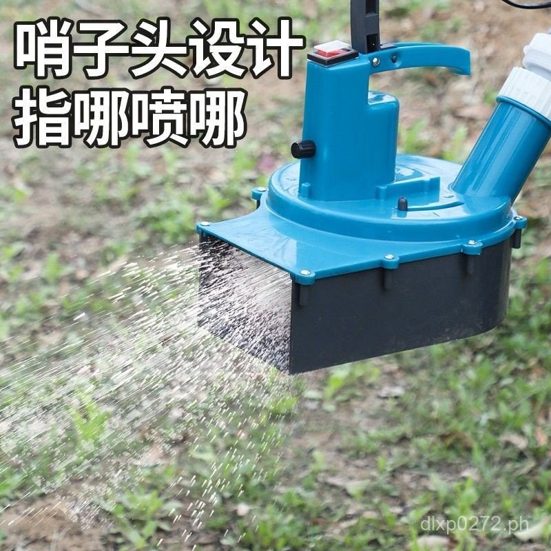 Fertilizer Dispenser Mechanical Seeder New Electric Agricultural Tool ...