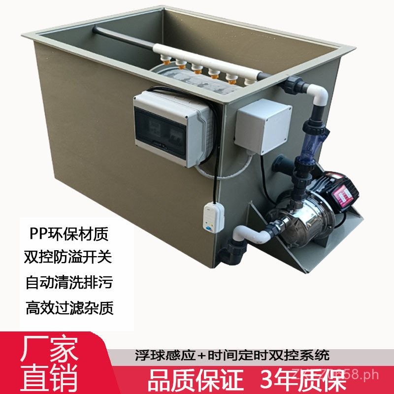 Fish Separator Automatic Rotating Drum Filtration Equipment Fish Tank ...