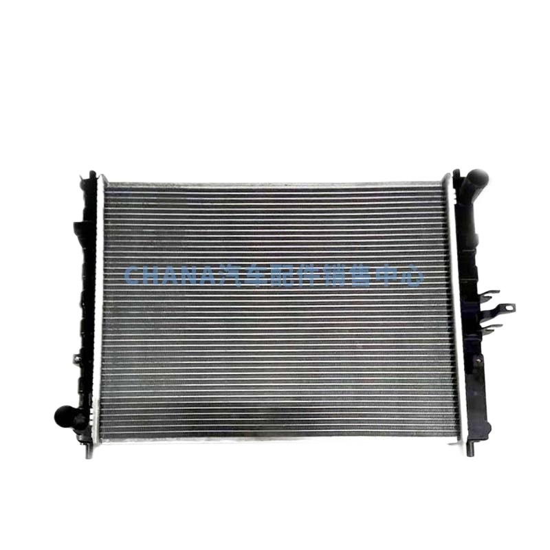 Applicable to Changan Yuexiang V3V7CX20CS15 New Benben Engine Radiator ...