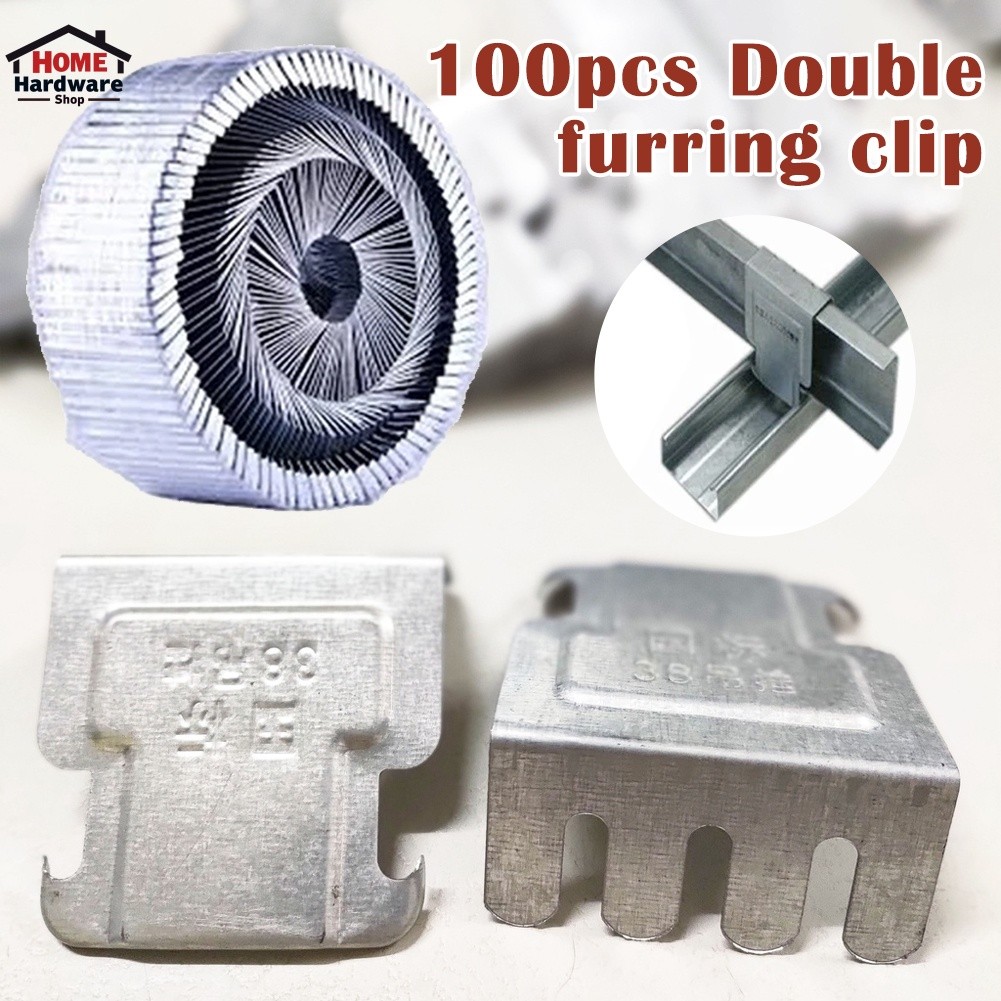 HHS 100pcs Double furring clip W clip Metal furring wall clip metal ...