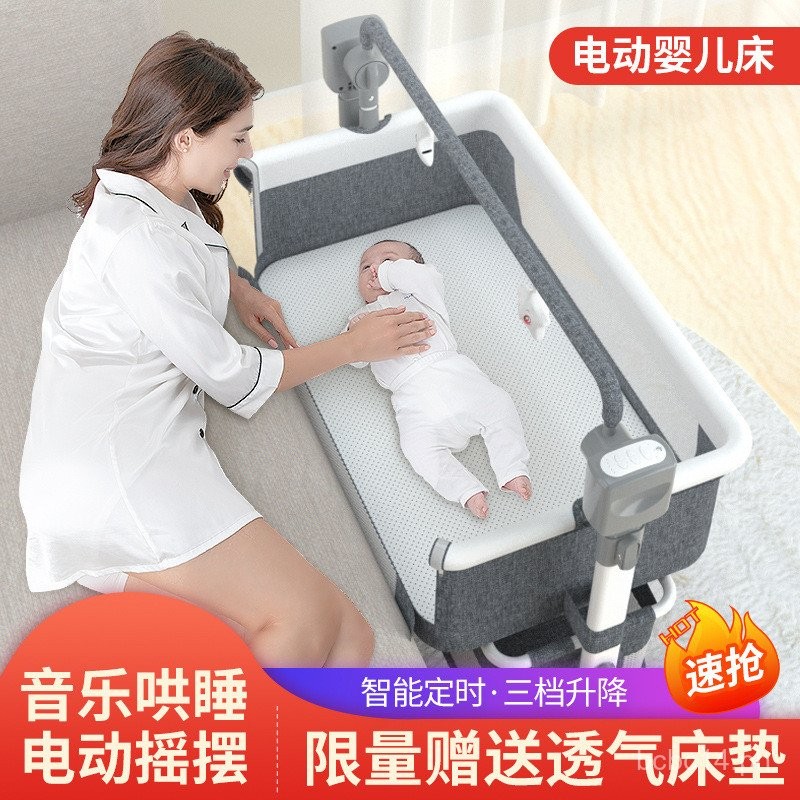 Complete Baby Supplies Set High-end Full Moon Gift for Newborns ...