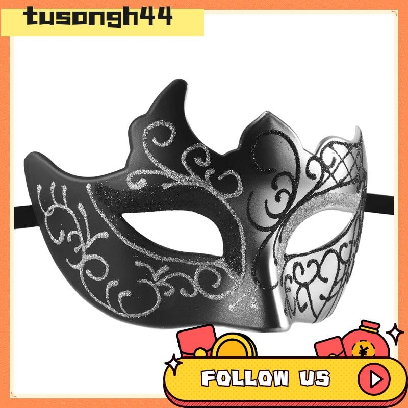 1 Pack Boys Masquerade Masks Carnival Blindfolds New Carnival Fancy ...