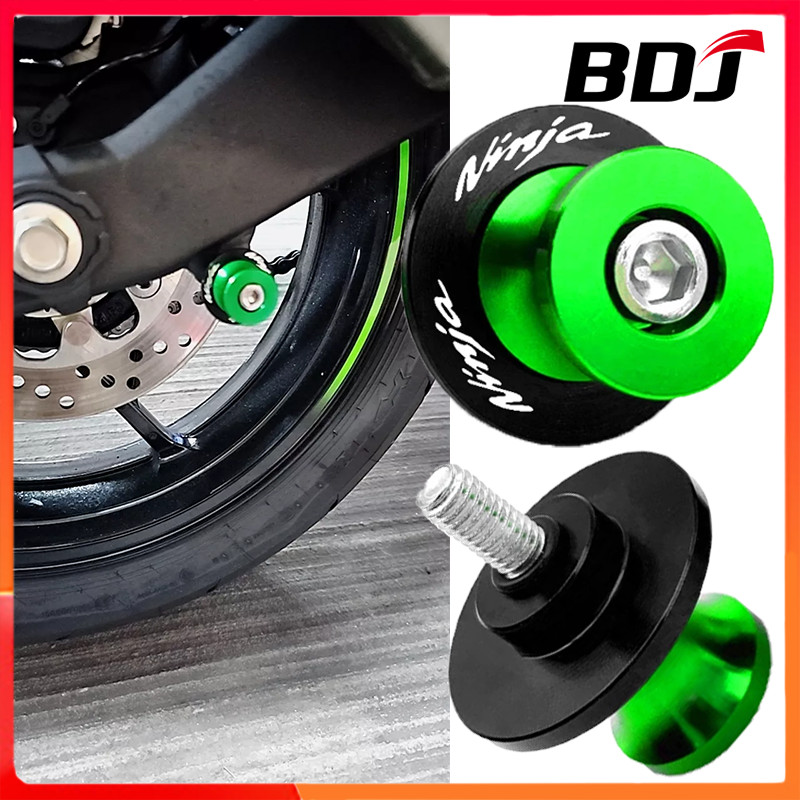 BDJ For KAWASAKI NINJA 650 ZX6R ZX4R ZX4RR ZX10R Ninja 400 1000SX Z400 ...