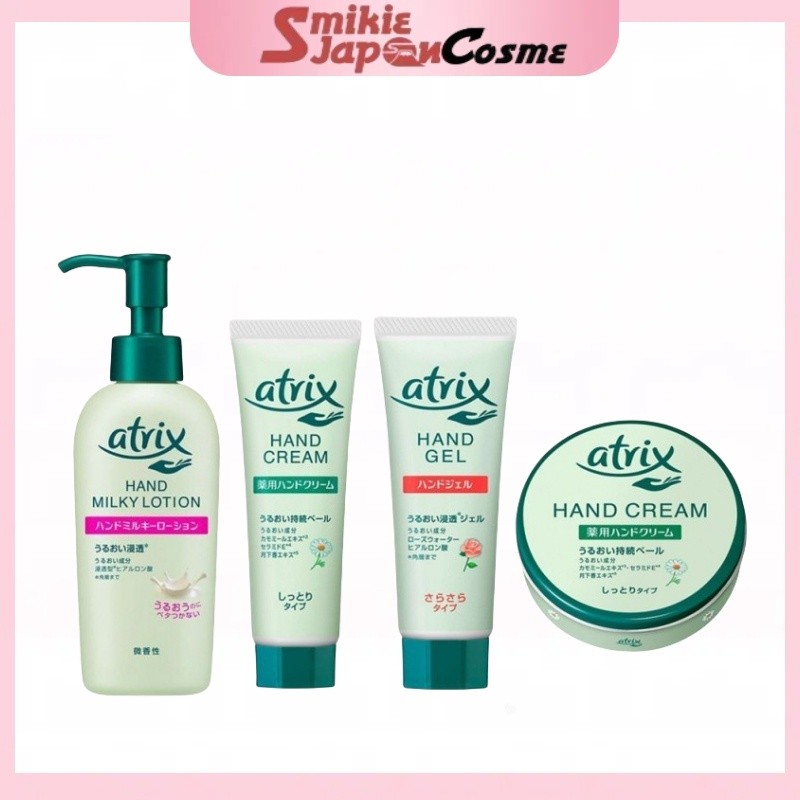 ATRIX Hand Cream Tube 50g / Gel Tube 50g / Large Can 178g / Milky ...