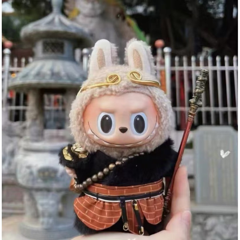 POP MART LABUBU V1 17CM Plush Doll Pendant Monkey King Clothes Suit | Shopee Philippines
