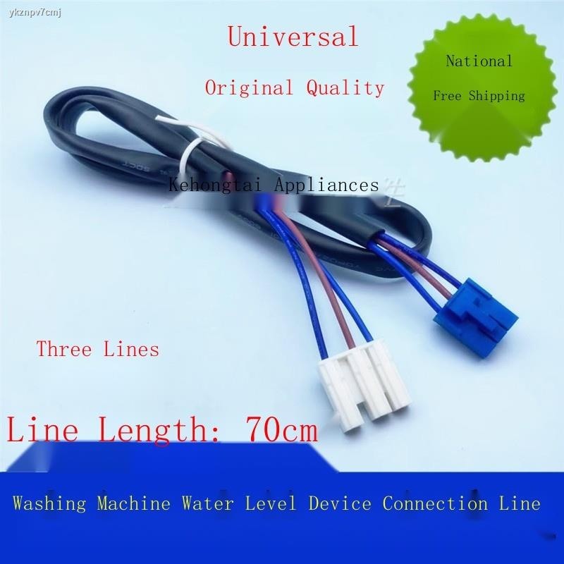 Fully automatic washing machine universal wire water level sensor cable ...