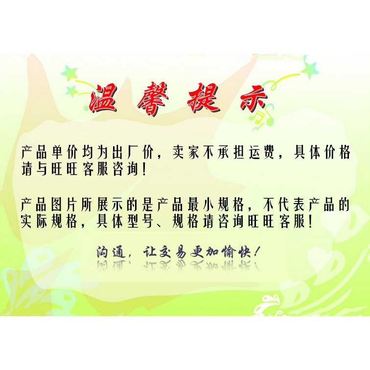 Wholesale V Type Handle Fitness Equipment Big Flying Bird Accessories ...
