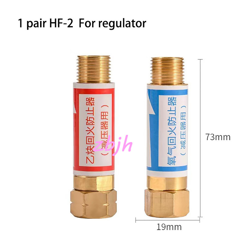 Flashback Arrestor Check Valve Flame Buster 9/16" 3/8" M16 for ...