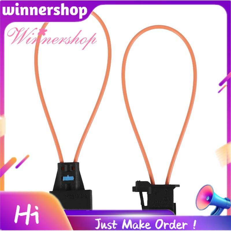 MOST Fiber Optic Loop Bypass MALE & FEMALE Kit Adapter for Mercedes ...