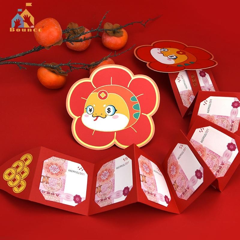 Bounce Folding Red Envelopes 2025 The Year Of Lucky Snake Red Pockets ...