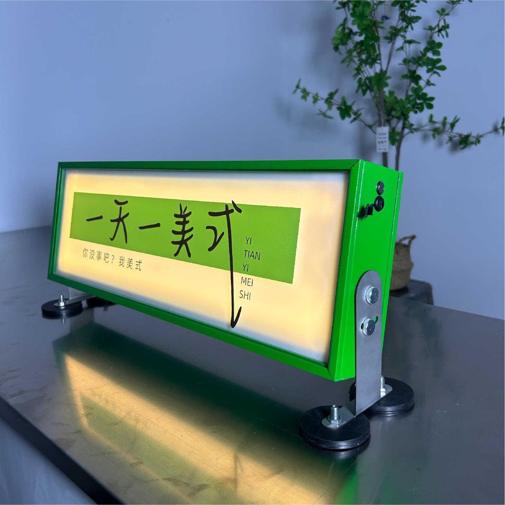 [Customization] [Vertical Light Box] Night Market Stall Light Box ...