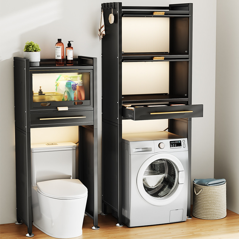 Washing Machine Storage Rack Toilet Bathroom Storage Roller Floor ...