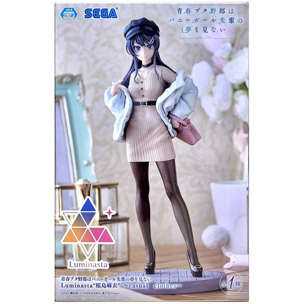 SEGA Rascal Does Not Dream of a Bunny Girl Senpai Luminasta Mai ...