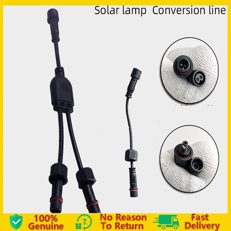 IP67 Solar light extension cable 2 pin socket connection cable Outdoor ...