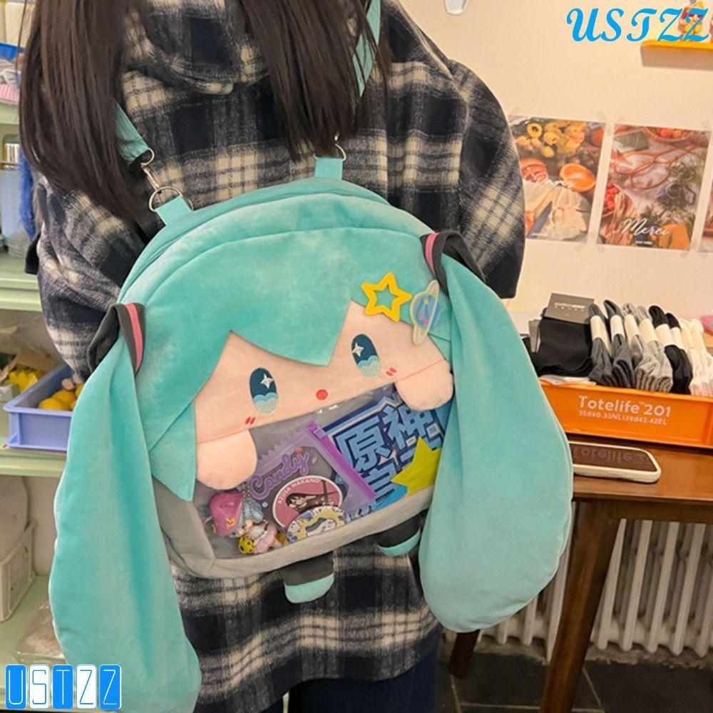 USTZZ Hatsune Miku Bag, Vocaloid Virtual Goji Plush Miku Backpack ...