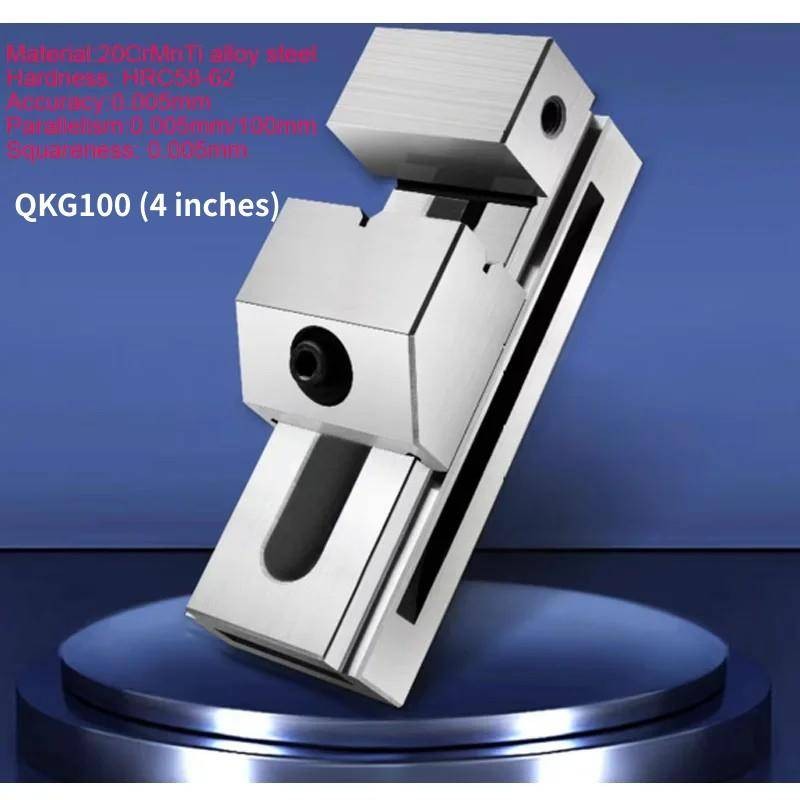 1PC High precision QKG100 4-inch quick action flat pliers grinder vise ...