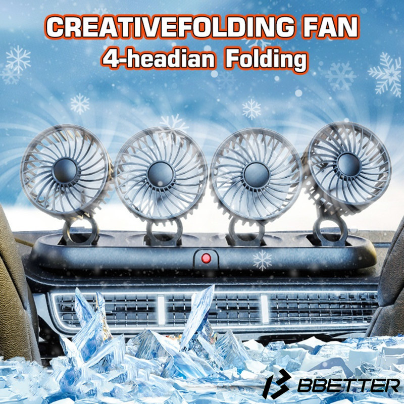 5V/12V/24V Car Fan 4 Heads 360° Rotating Foldable car electric fan USB ...