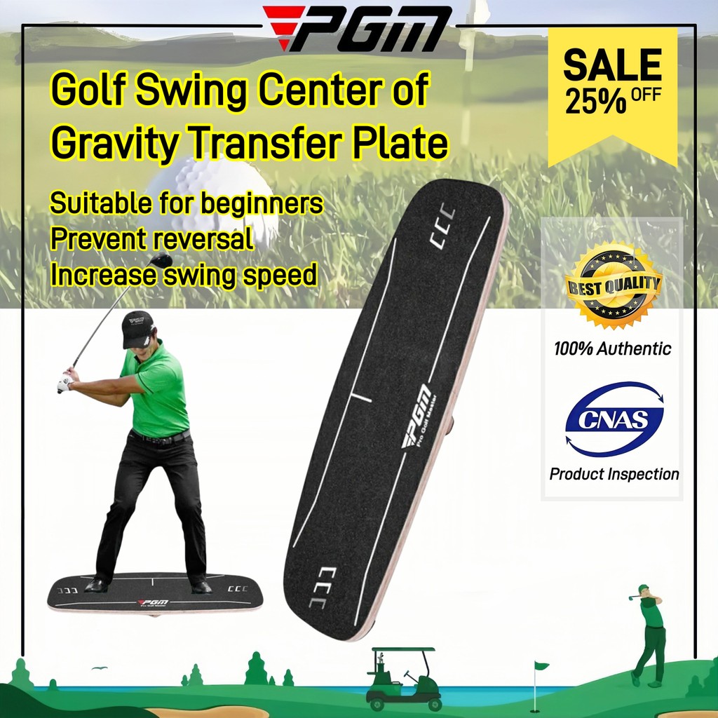 PGM Golf Training Aid Center Of Gravity Transfer Swing Balance Board With Sound Alert Design ...