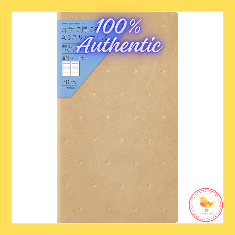 Midori Professional Diary 2025 A5 Slim Weekly Planner - Floral, Star ...