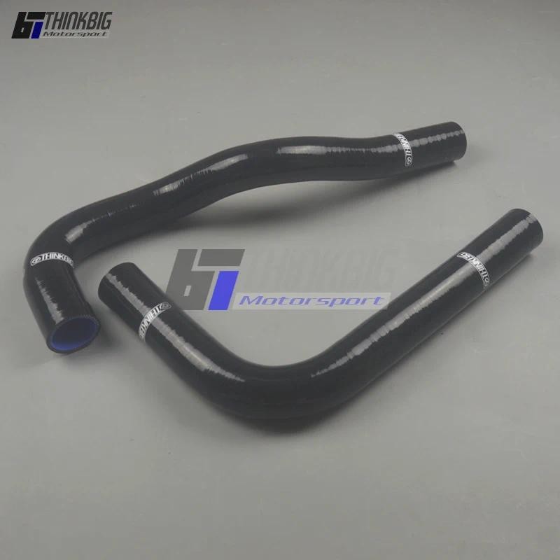 Silicone Radiator Hose Kit For 1991-1997 Toyota Soarer JZZ30 2.5GT-T ...