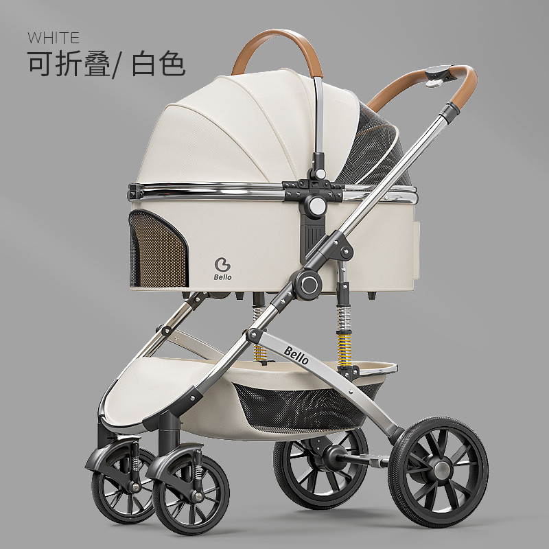 Bello Luxury High Landscape Pet Stroller Dogs and Cats Travel Trolley ...