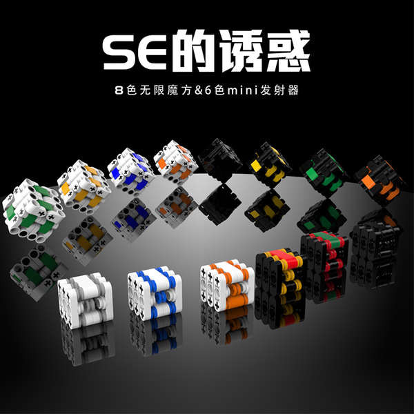 mini lego Puzzle LEGO brick blind box mini launcher can unzip the ...