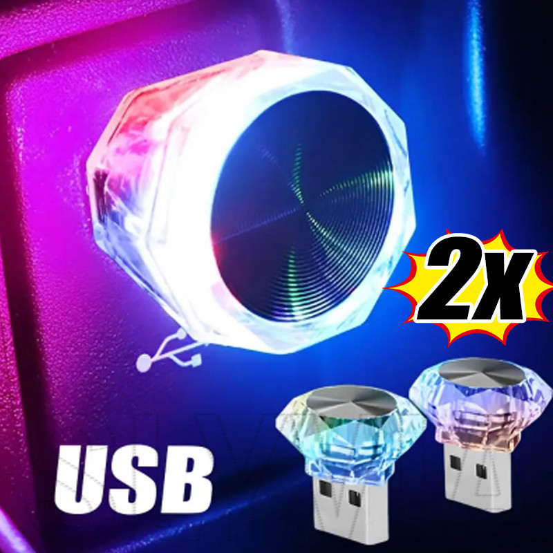 1/2pcs Auto Interior Night Light - Usb Seven-Color Car Atmosphere Light ...