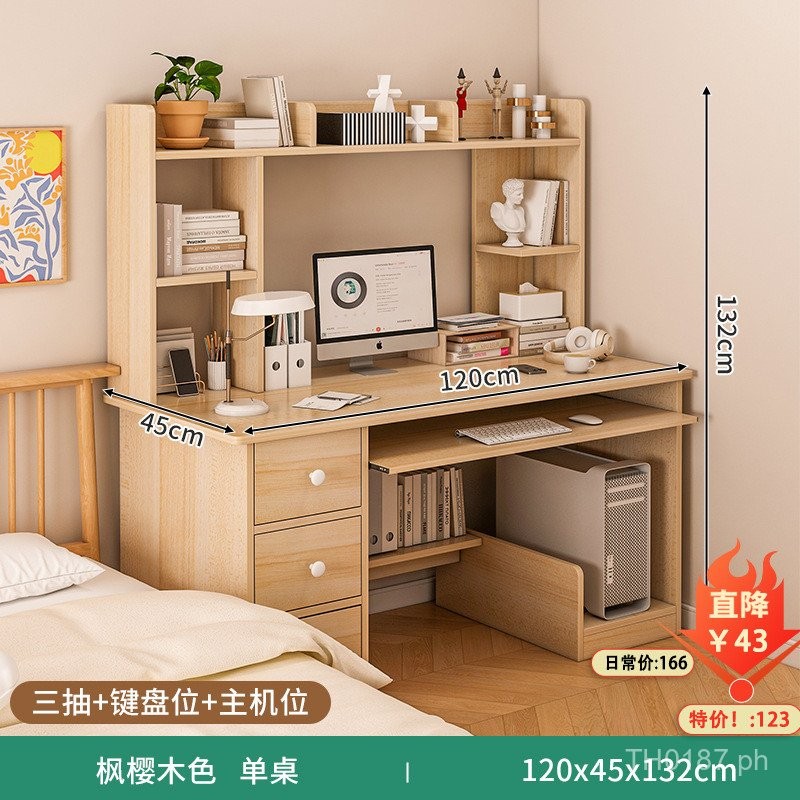 Office Bookshelf#Student Desk Study Table Desktop Home Work Desk ...