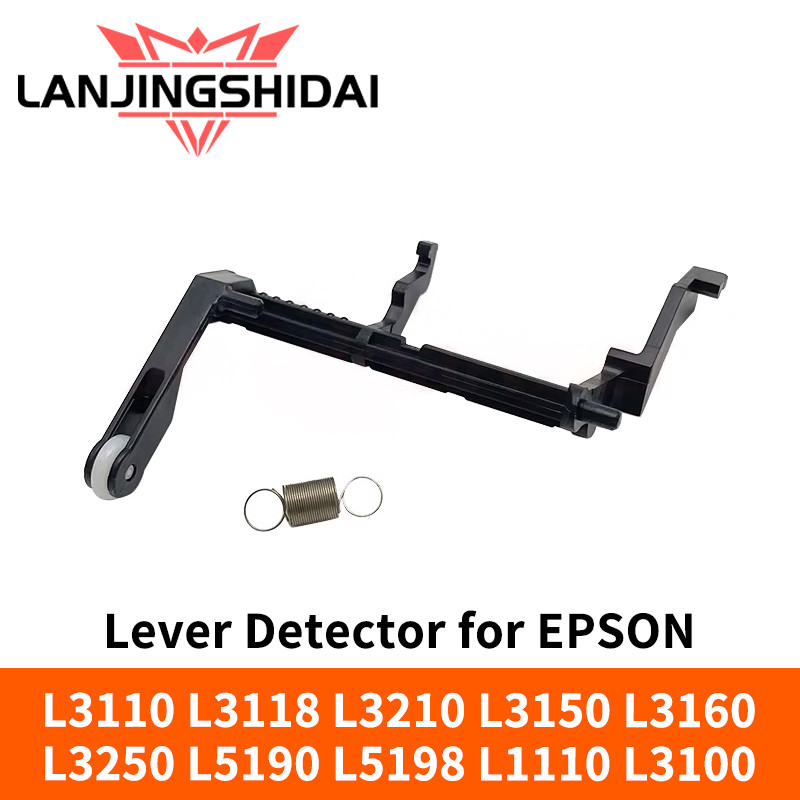 Lever Detector for EPSON L3110 L3118 L3210 L3150 L3151 L3160 L3250 ...