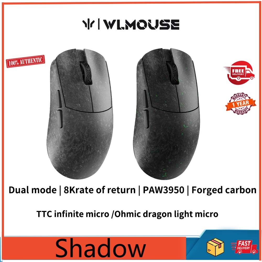 WLMOUSE Shadow Lightweight Carbon Brazing PAW3950 Gaming Forged Carbon ...