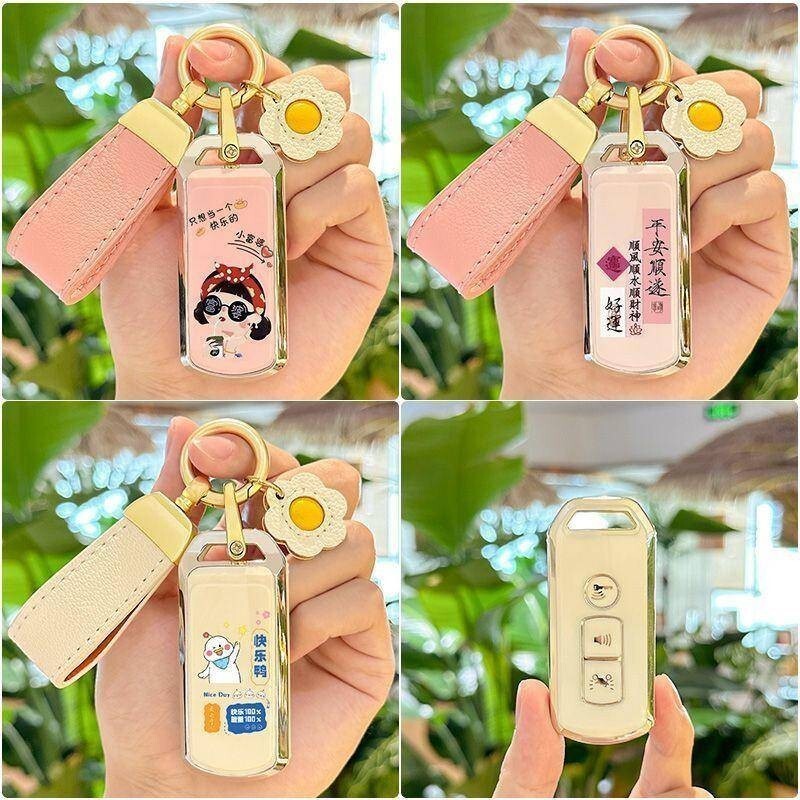 Honda PCX160 motorcycle keychain adv150 sh125 click160 adv350 sh350 adv ...