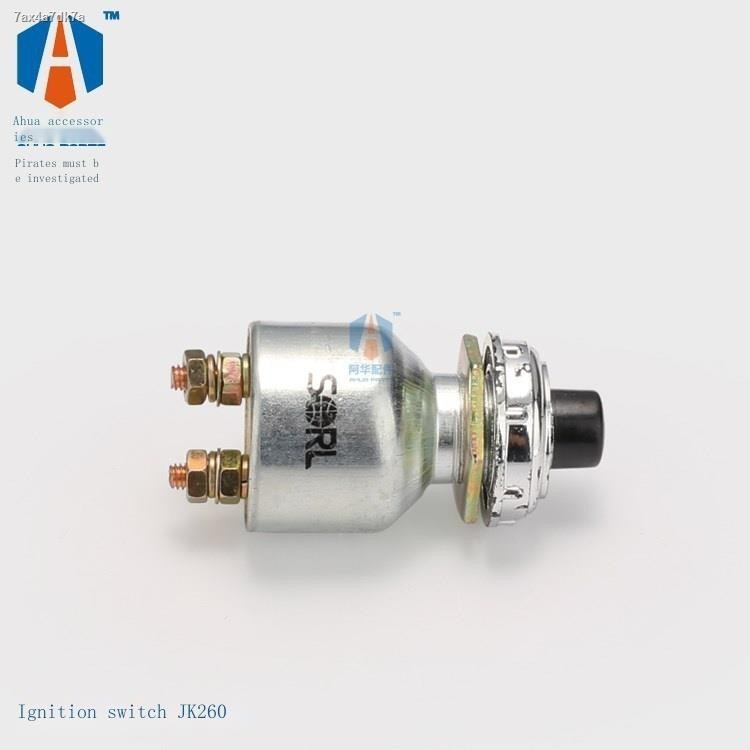 COD/Diesel generator start key ignition switch generator set ...