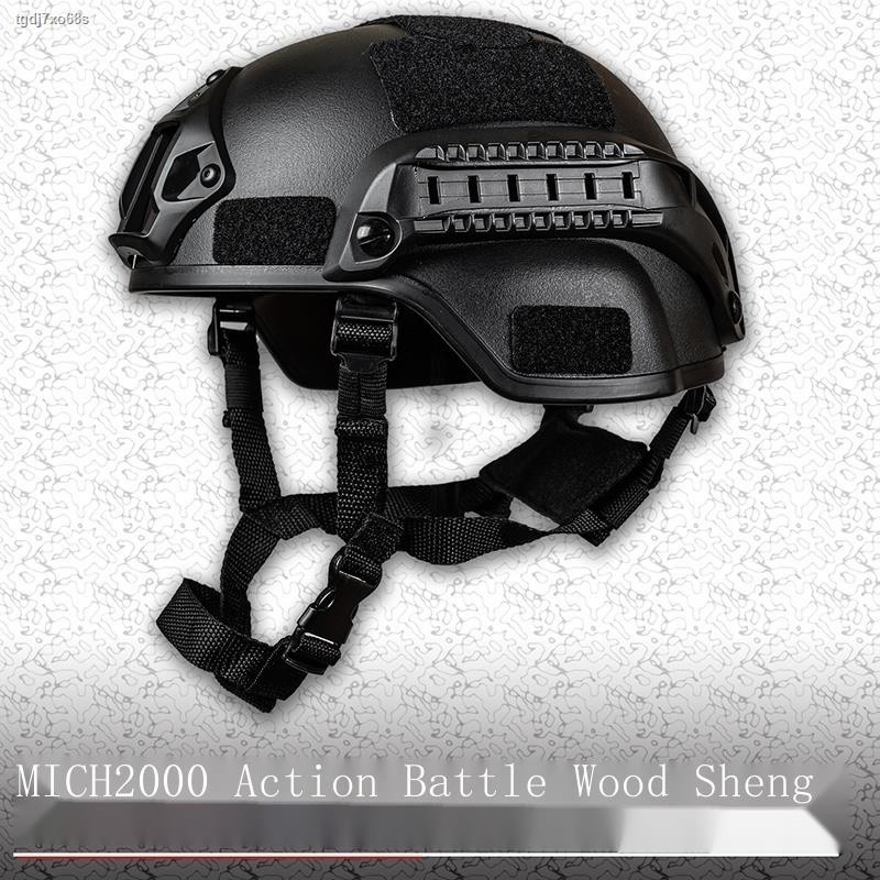 COD/Special forces tactical helmet MICH2000 fan lightweight rail Mickey ...