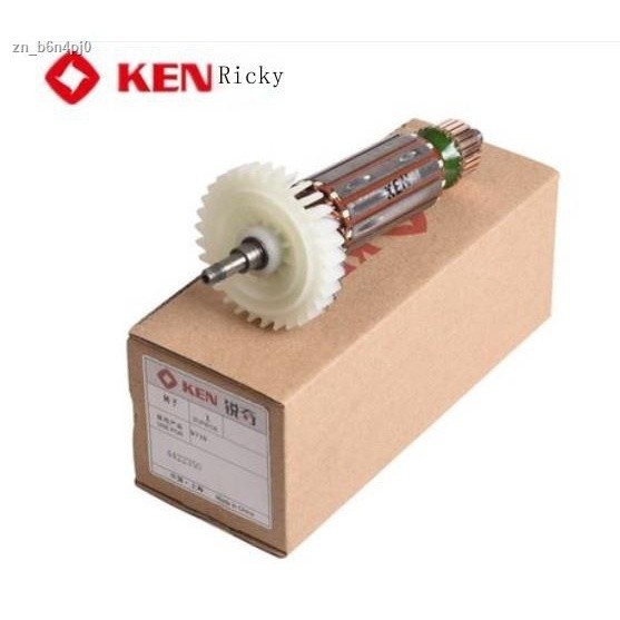 KEN sharp angle grinder accessories 9710 rotor stator switch carbon ...